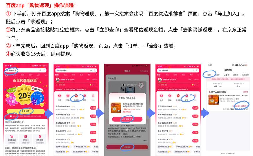 懵哒哒立返平台