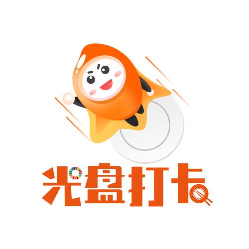 律行动打卡赚钱截图