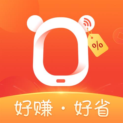 全民爱答领福利送图标