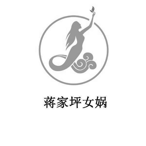 女娲团队最新女娲图标