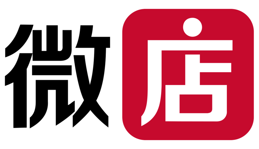 微店热卖图标