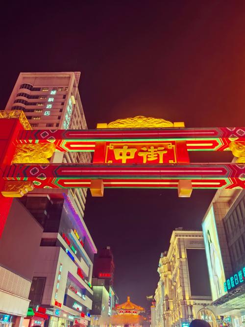 汴梁幸福街官方正版截图