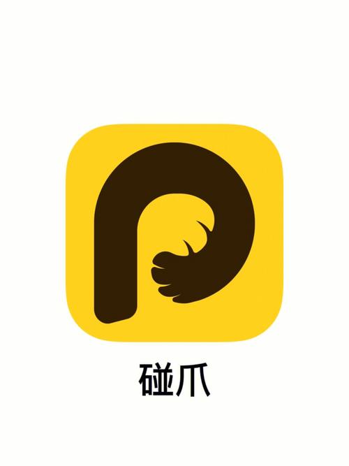 拍爪爪短视频官方版图标