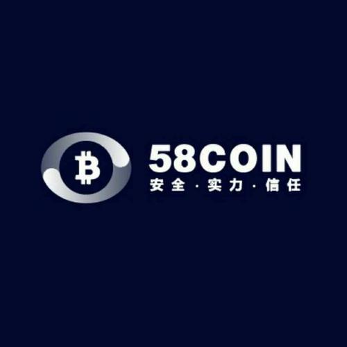 58coin交易所苹果版图标