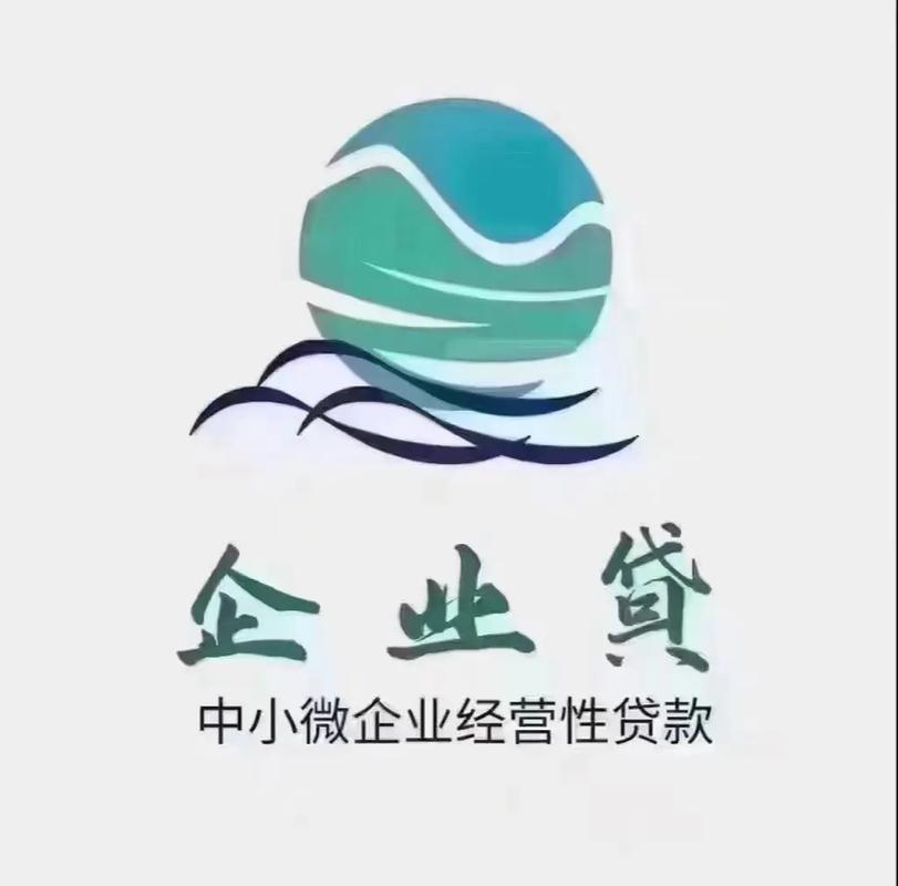 农商闪贷借款