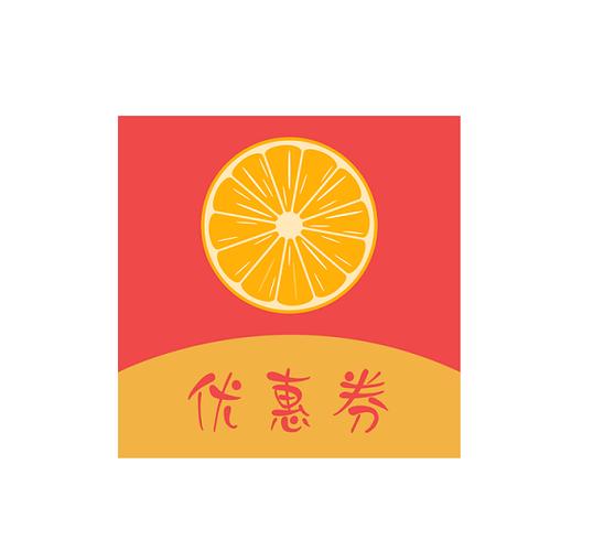 柚券手机客户端