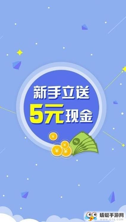 58掌柜宝app图标
