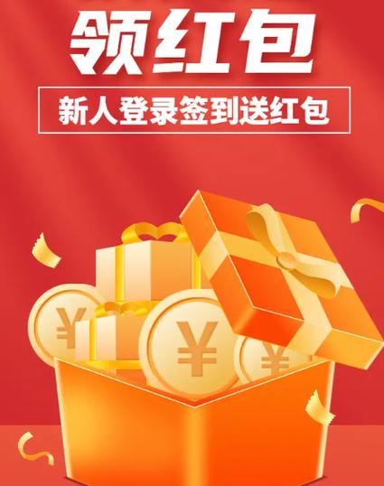 答题进宝手机版图标