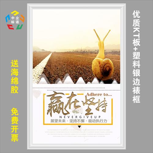 坚持赚新版截图