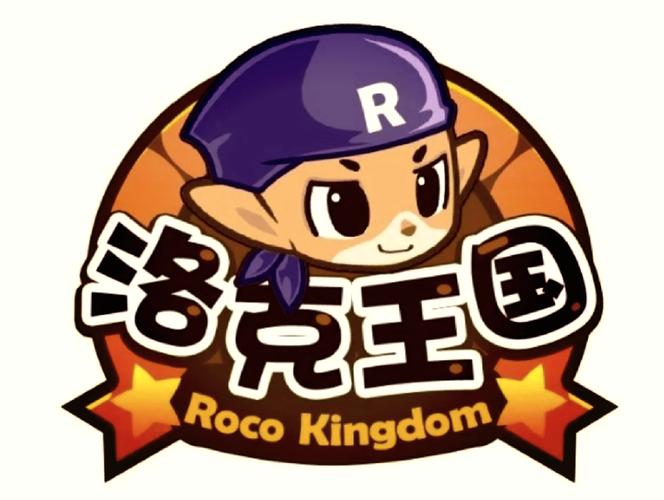 布洛克城市玩游戏