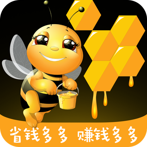蜜蜂快赚赚钱截图