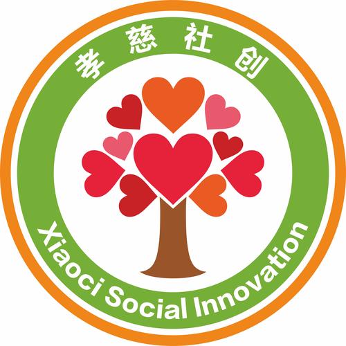 爱心社区安卓版图标