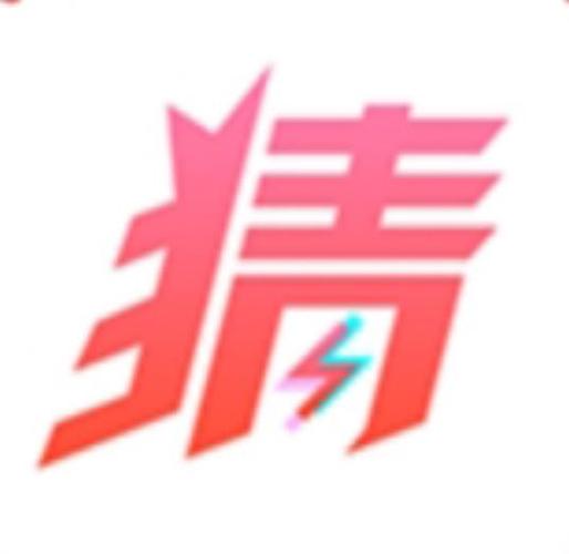快玩猜猜猜app截图