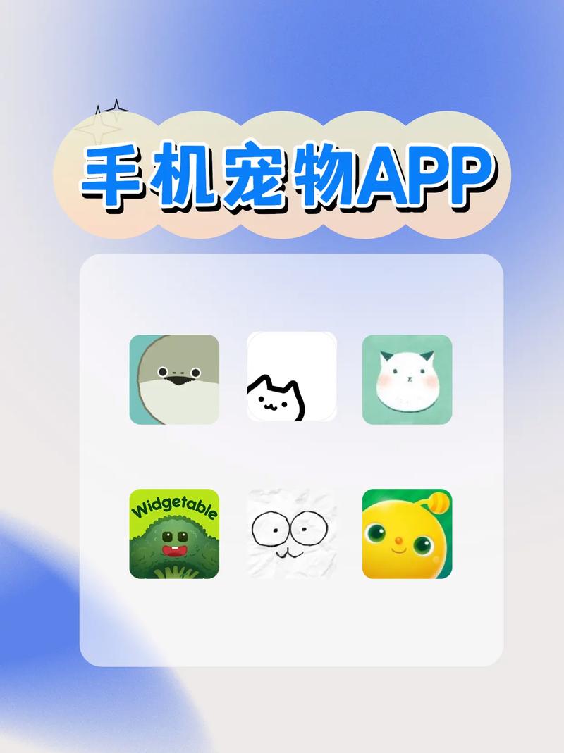 云养宠物赚钱版图标