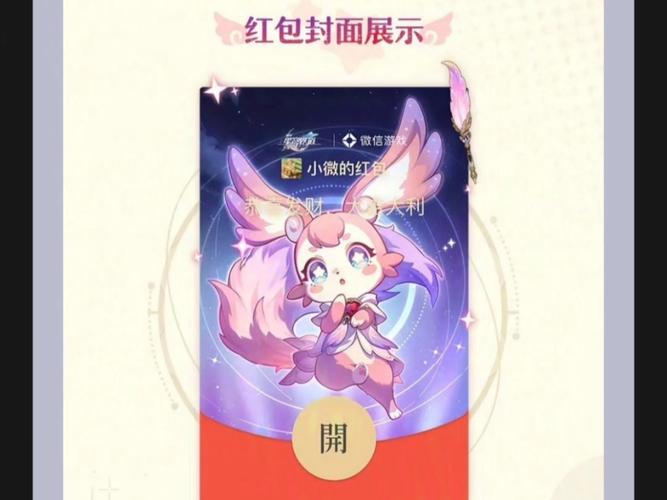 谜题大作战红包版2022图标