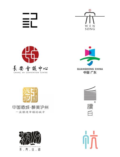 有趣的汉字正式版图标
