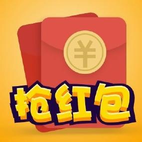 风雨狼红包挂破解版