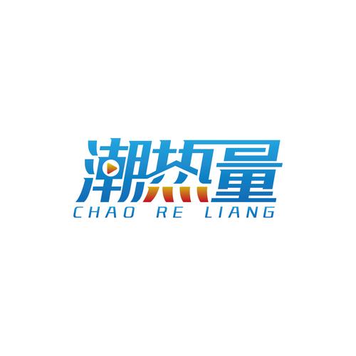 汽水狂热截图