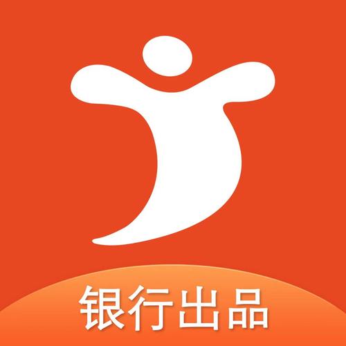 pay伴分期截图
