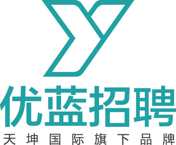 嗨蓝就业网手机版截图