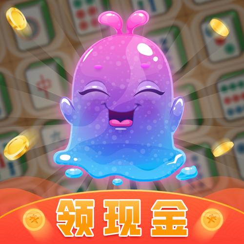 水果红包大作战领红包最新版图标