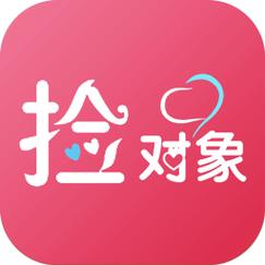 有捡安卓版