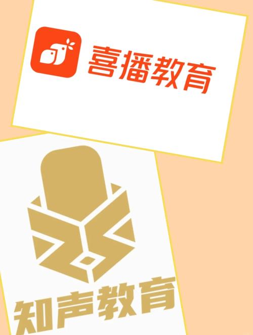 喜配音赚钱app图标