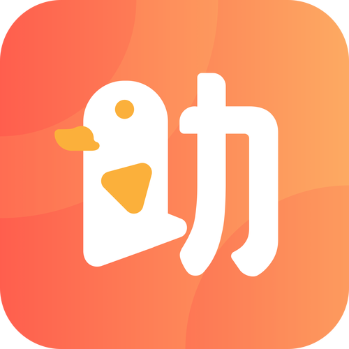 鸭蛋兼职红包版截图
