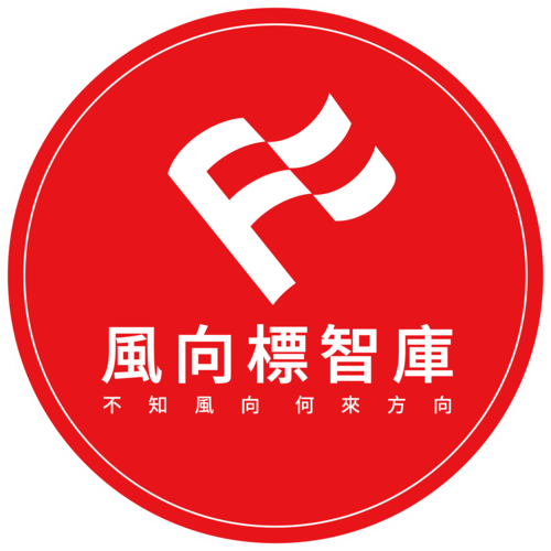 迎风转转发图标