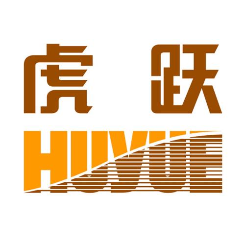 虎跃贷截图