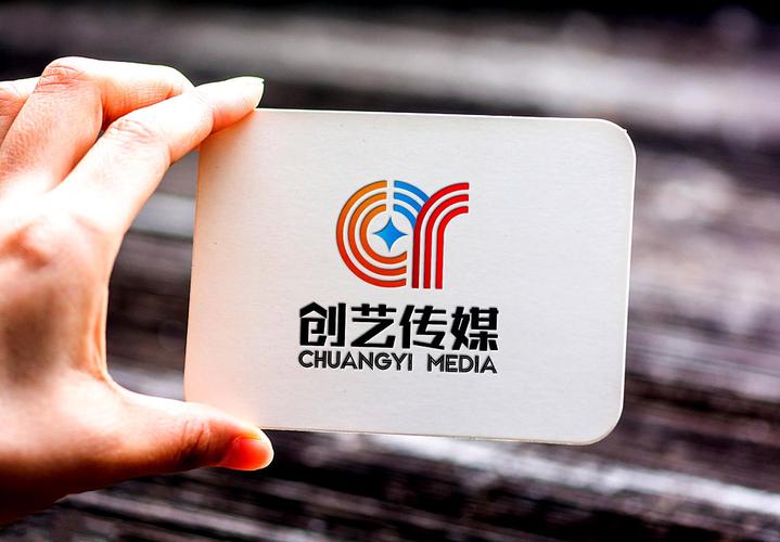 创艺文化传媒平台图标