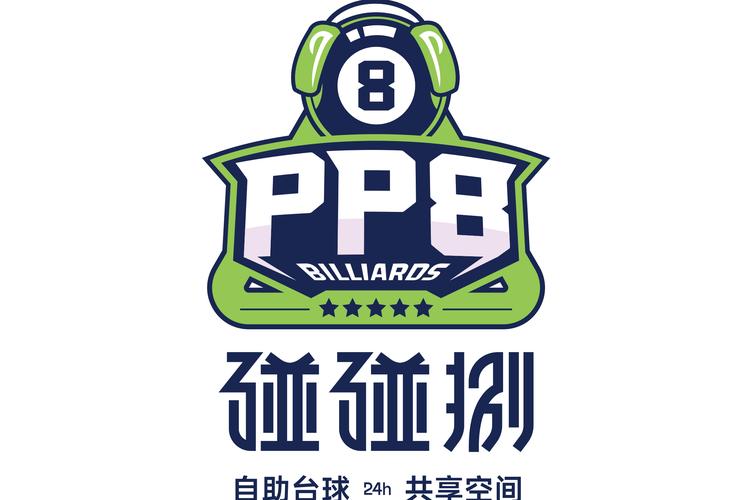 合击球球游戏