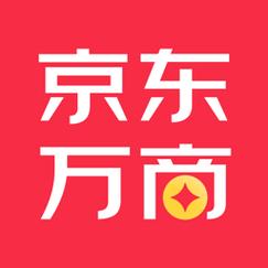 万商行抢单平台截图