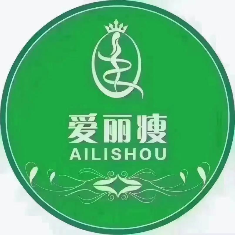 爱瘦瘦记录手机版截图