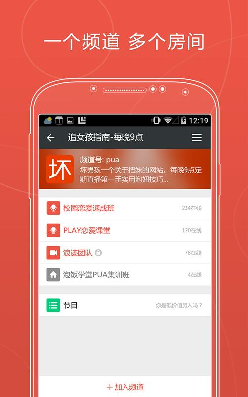 红点阅读