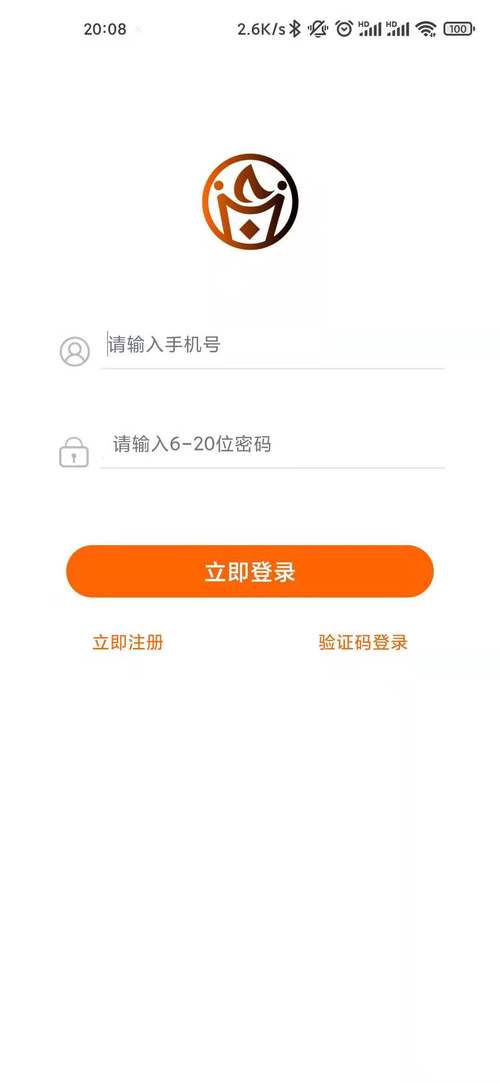 中国分享联盟安卓图标