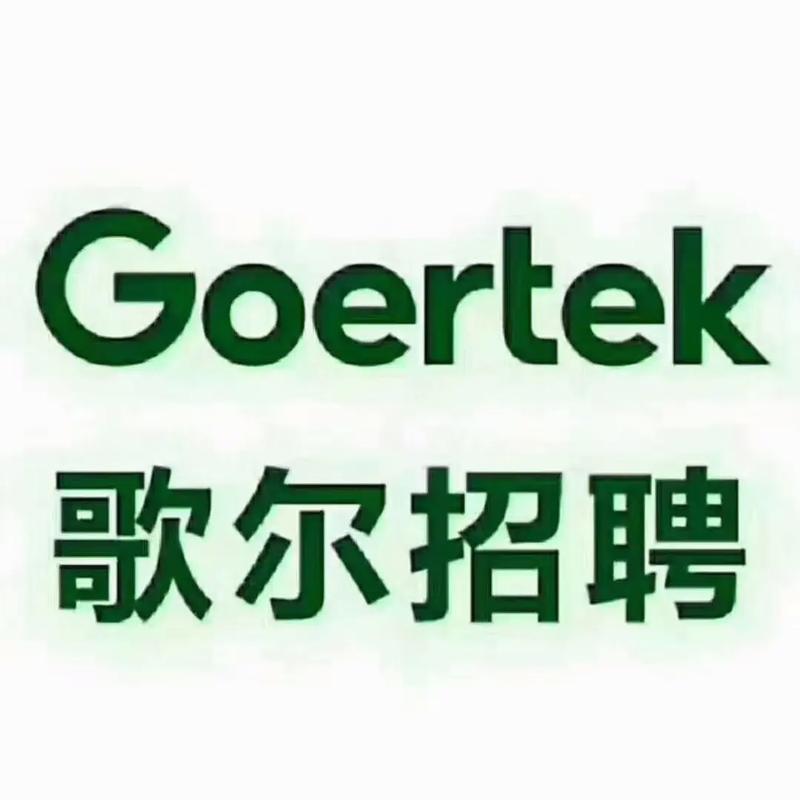 歌尔运动手机版