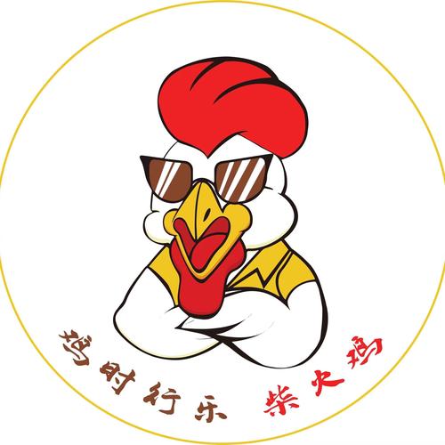 美美养鸡红包版v