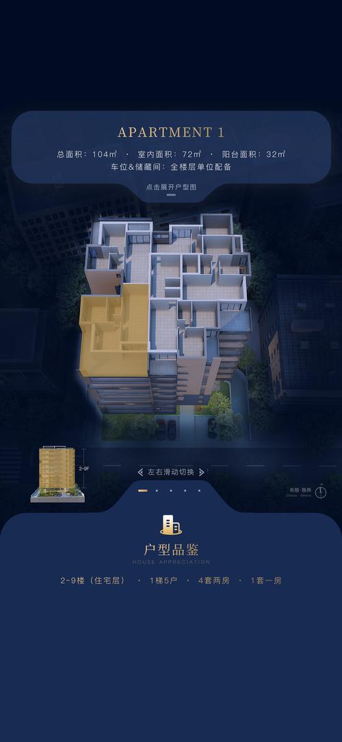 可米小说手机版图标