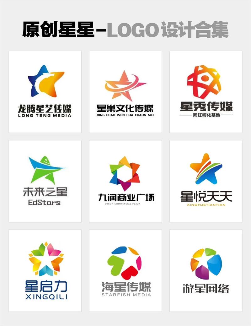 星星学霸图标