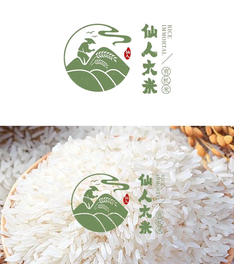 大米兼职图标