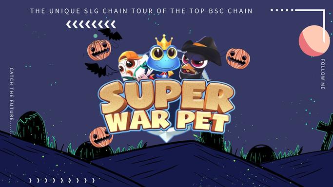 SuperWarPet图标