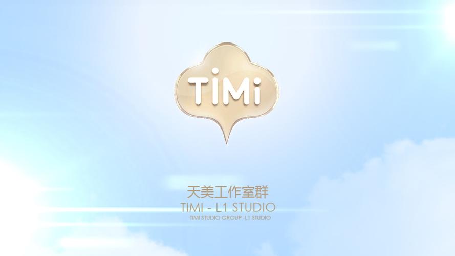 Timi网拍平台图标