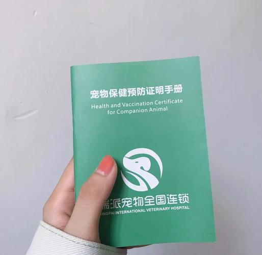 7号养狗场七天签截图