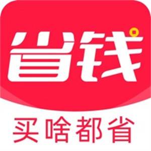 省钱生活图标