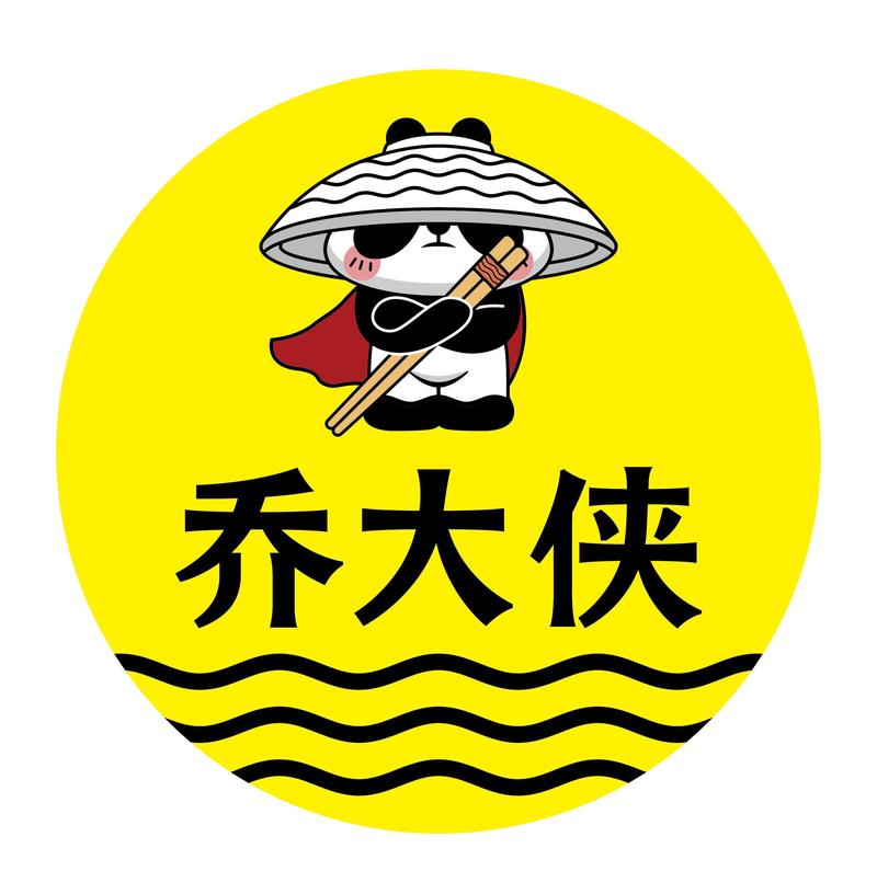 成语大帅图标