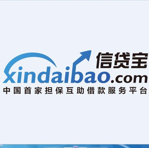 闪贷宝2019免截图