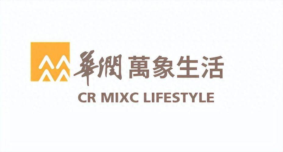 万象生活抢单赚钱截图