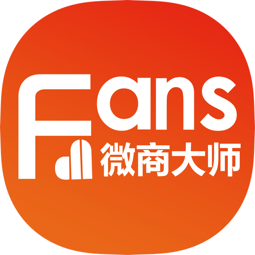微商大师一键转发图标