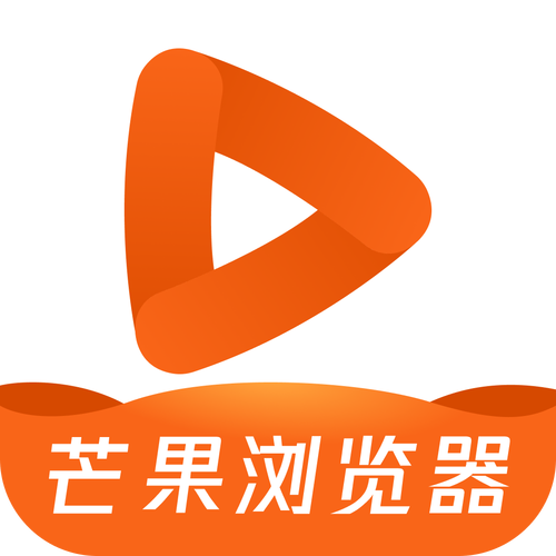 芒果试玩app最新安卓版